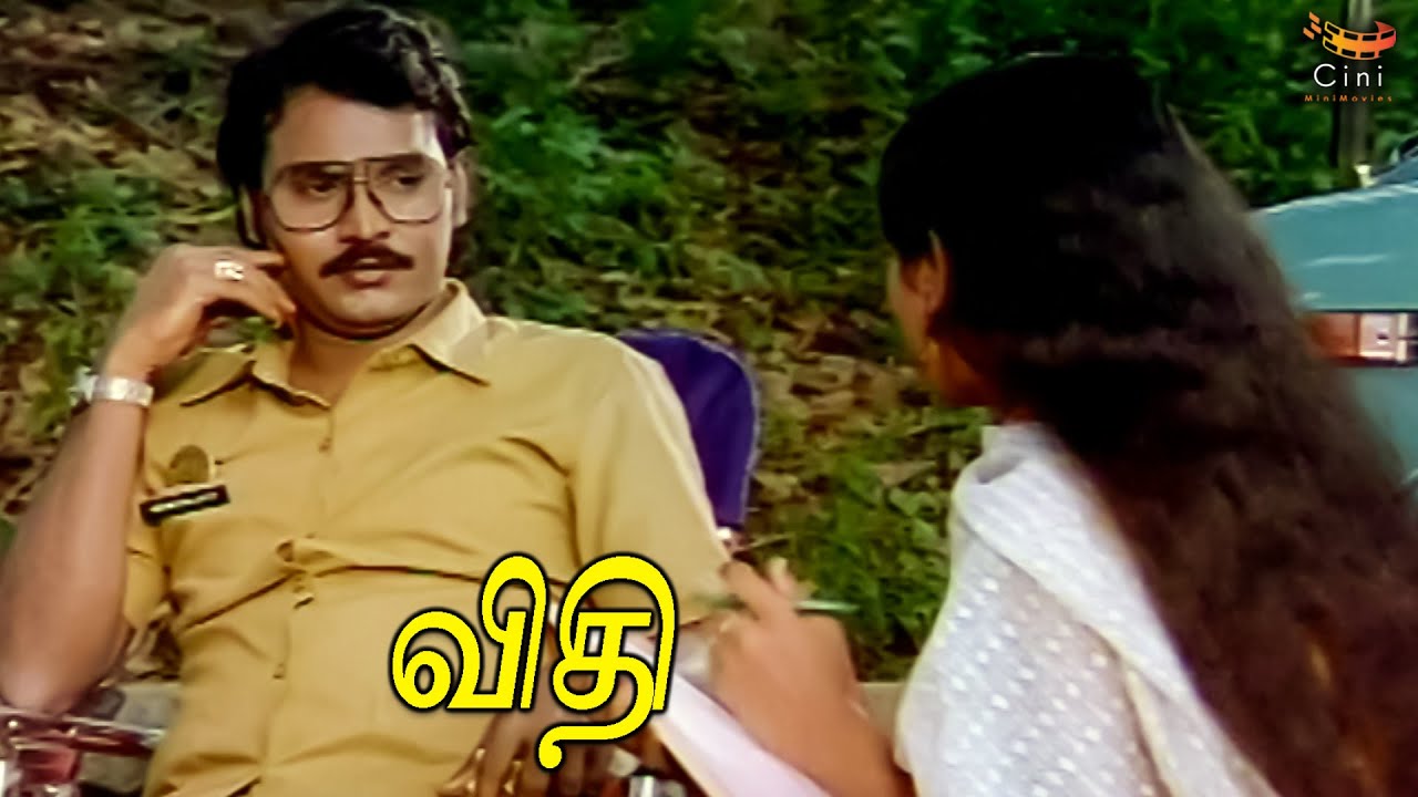 Bhagyaraj Famous Pathini Doialogue Scene - Vidhi | Sujatha | Mohan ...