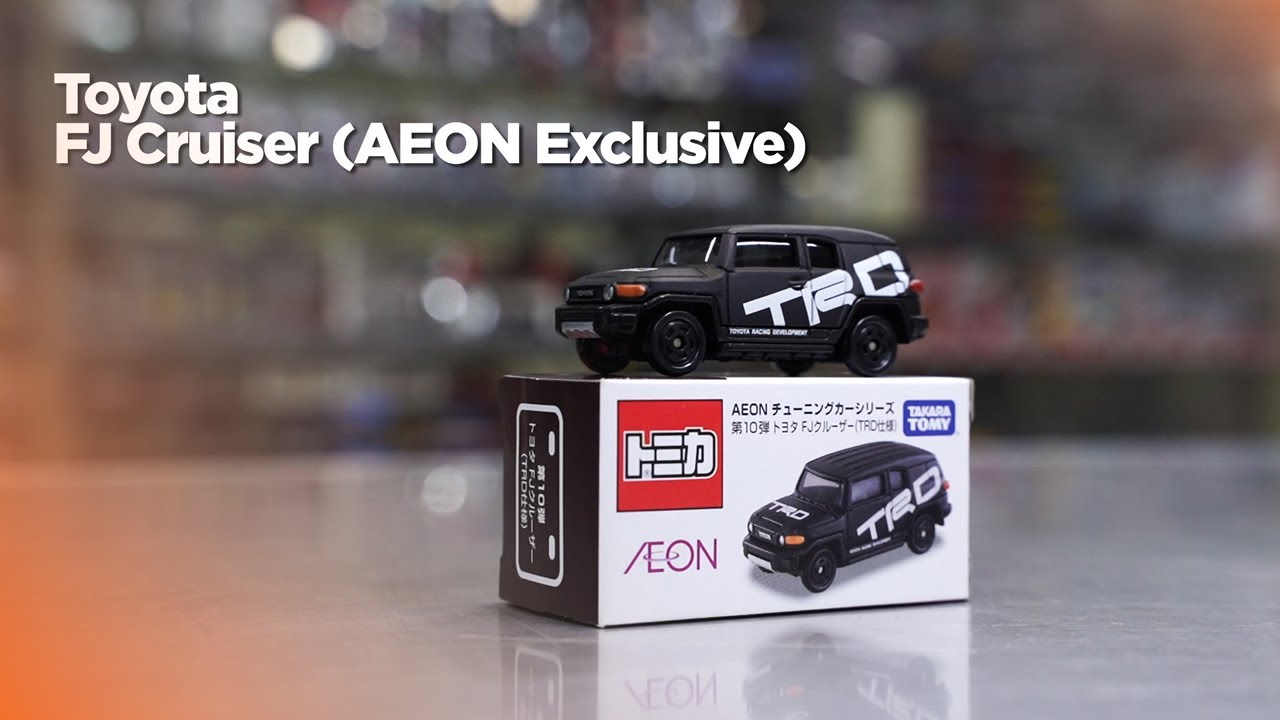 [TOMICA] TRD Toyota FJ Cruiser (AEON Mall Exclusive) トミカ - YouTube