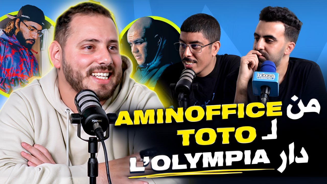 3AB9OR: Manb9awch nhdro 3la Shayfeen, Critique f Rap Mghribi | ASAS ...