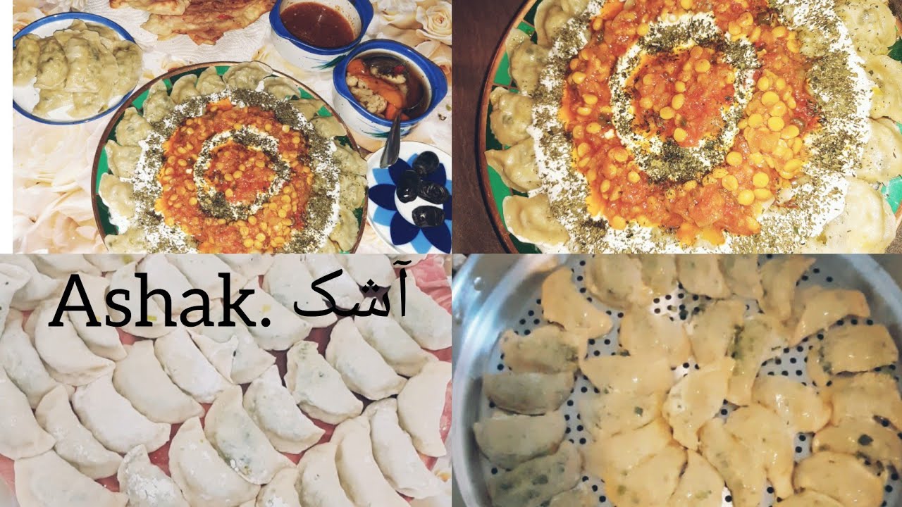 آشک Ashak - YouTube