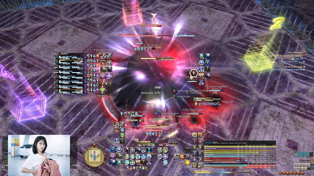 [FFXIV] Asphodelos: The Fourth Circle Savage Phase 1 (P4S P1) | Day 3 ...