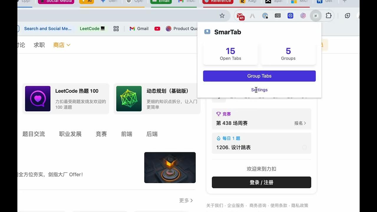 smarTab 1 0 0 - YouTube