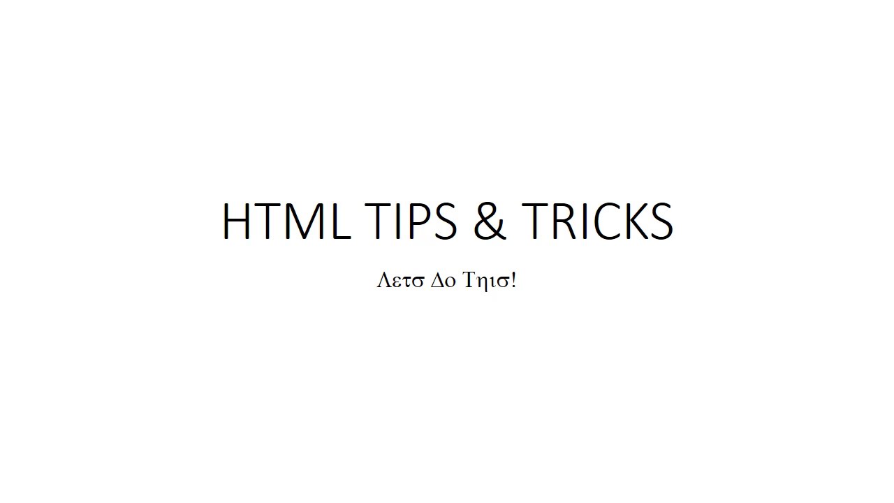 HTML Tips & Tricks - Page Refresh with Meta Tags - YouTube