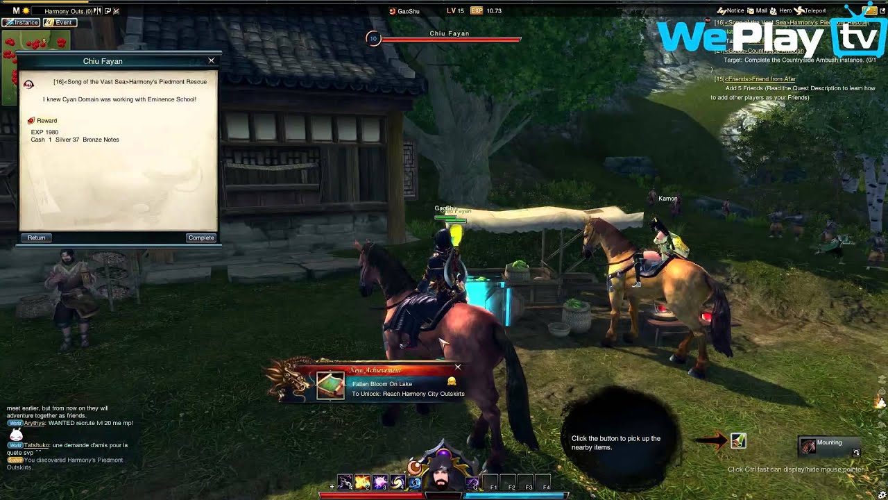 Swordsman - обзор (1-20 лвл) - YouTube