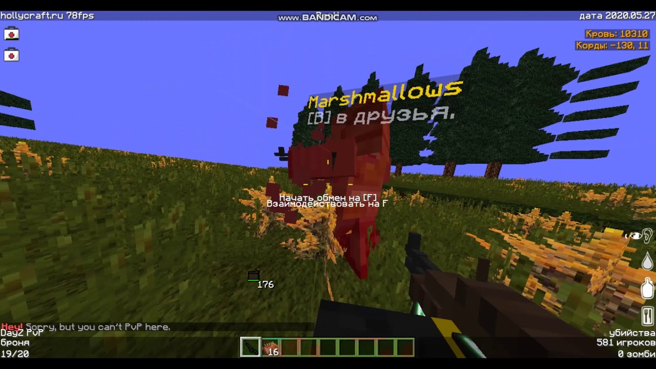 FragMovie by BnnH #1 - YouTube