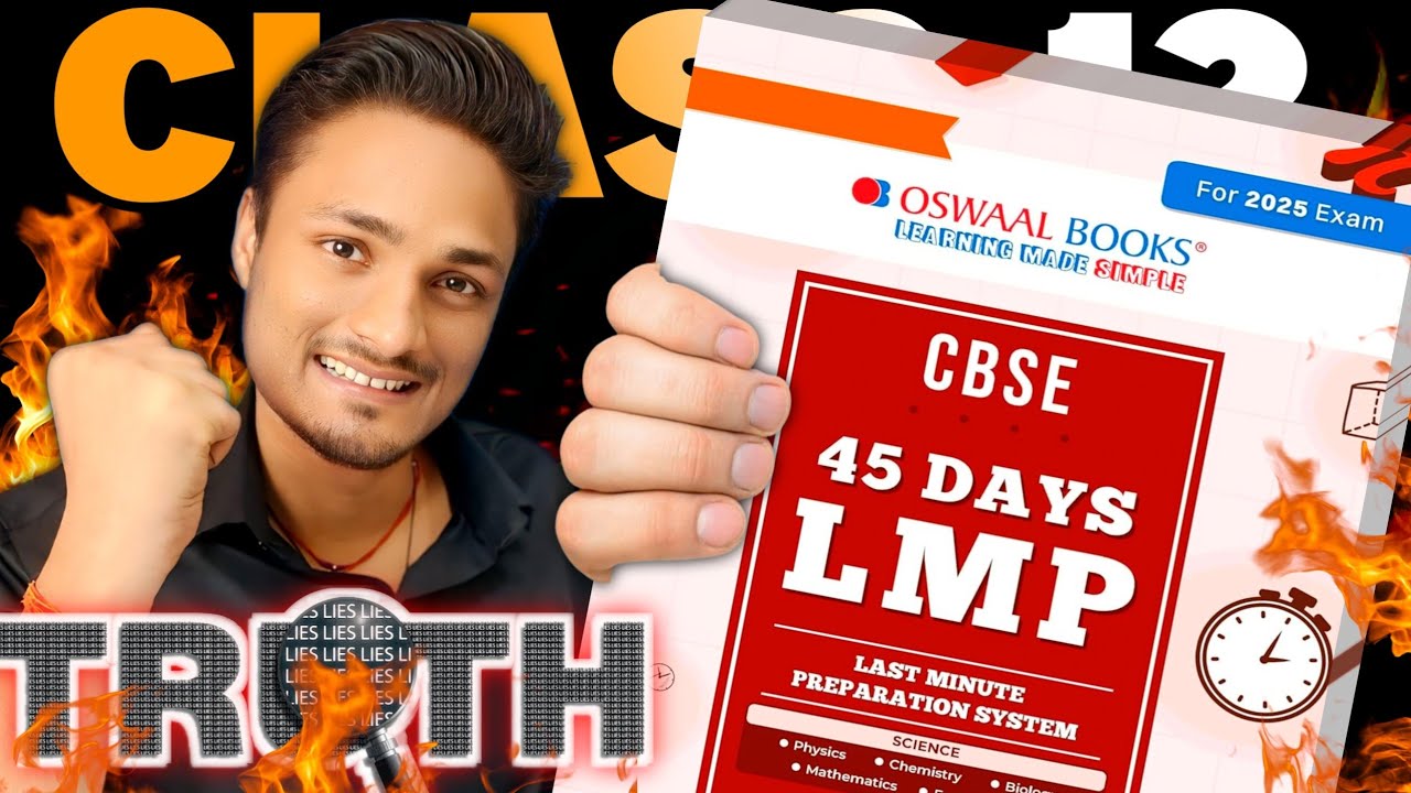 Oswaal Class 12 LMP Books (2024-25) 🔥 HONEST REVIEW | CBSE 2025 OSWAAL ...