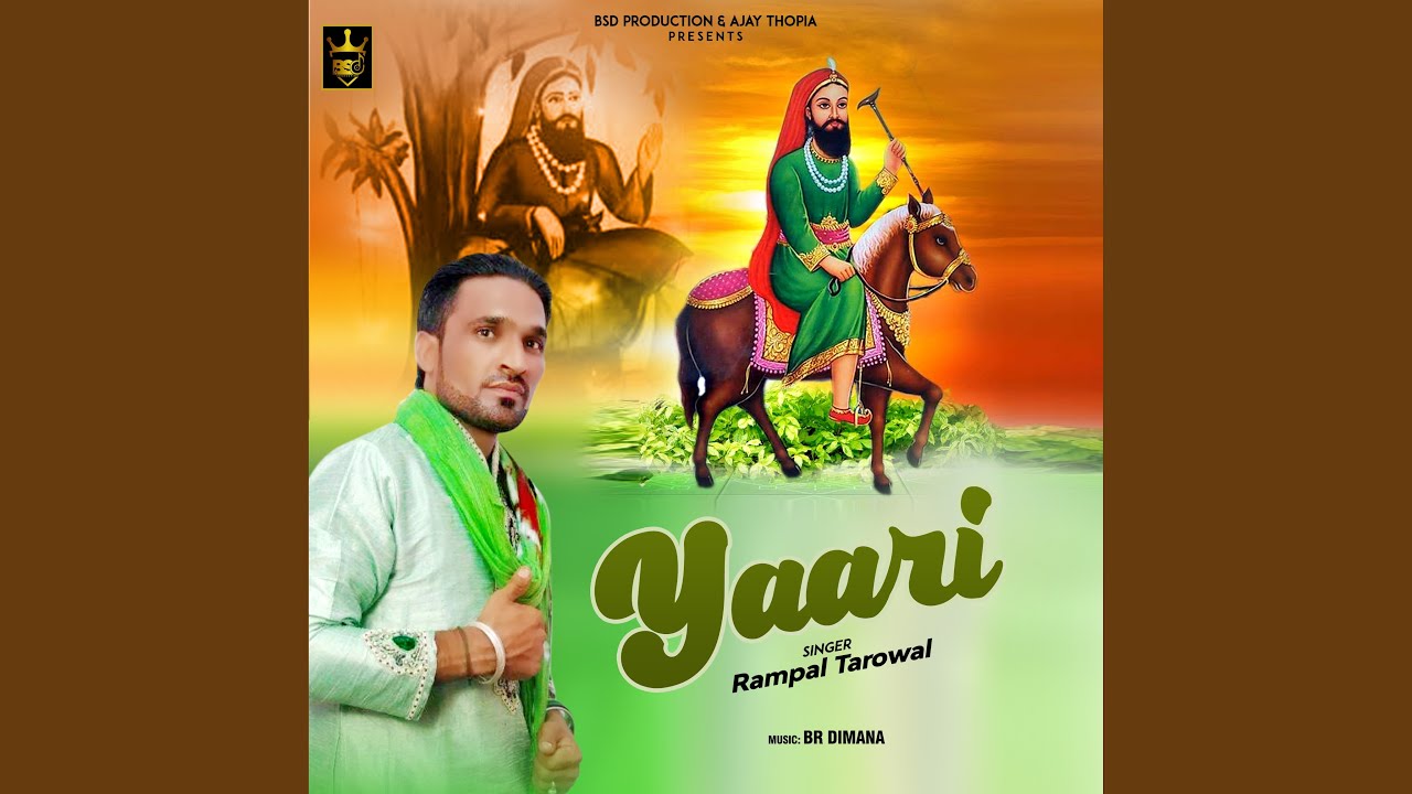 Yaari
