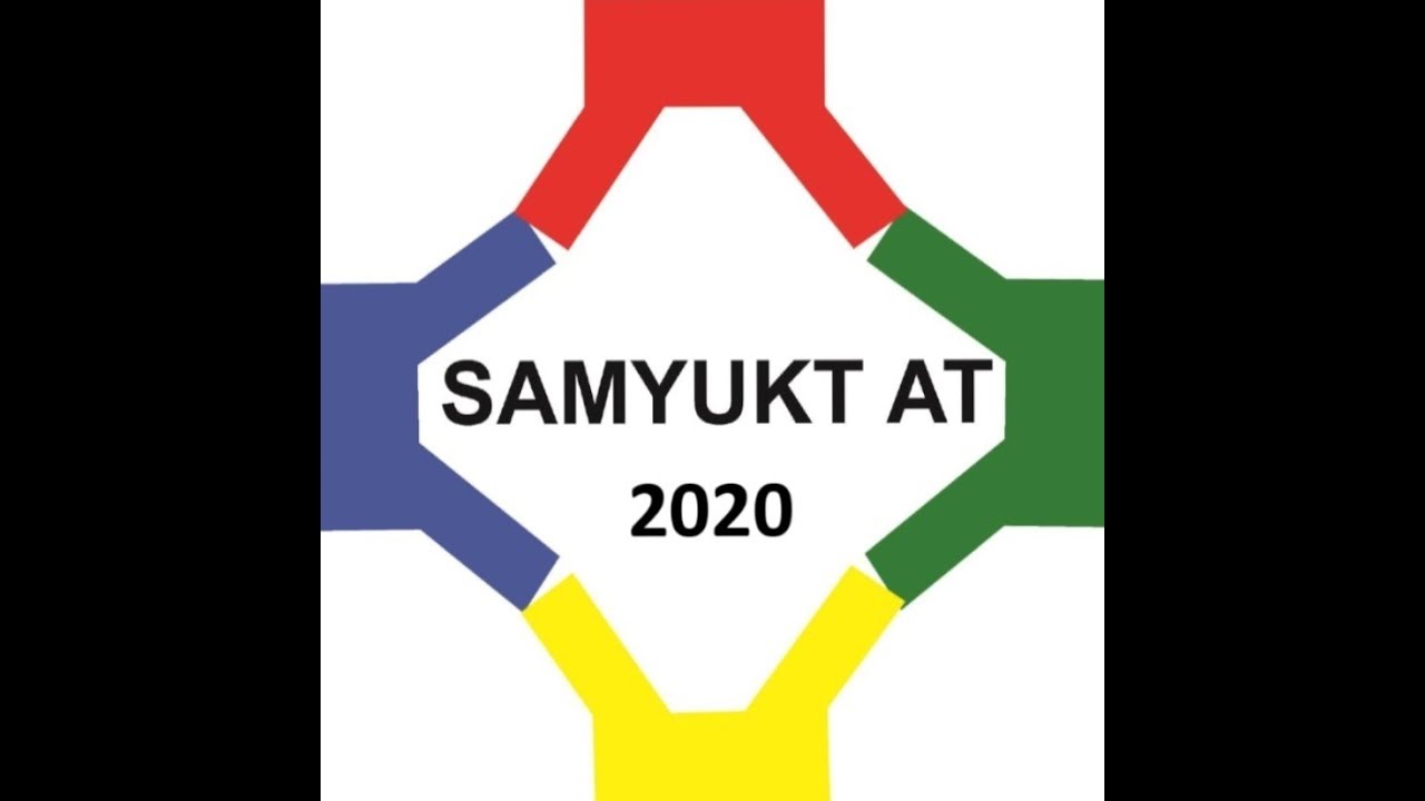 SAMYUKT AT 2020 | The A Team VS The D- Fenders - YouTube
