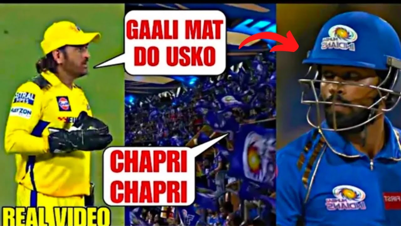 MS Dhoni Angry Reaction When CSK and MI Fans Troll Hardik Pandya During ...