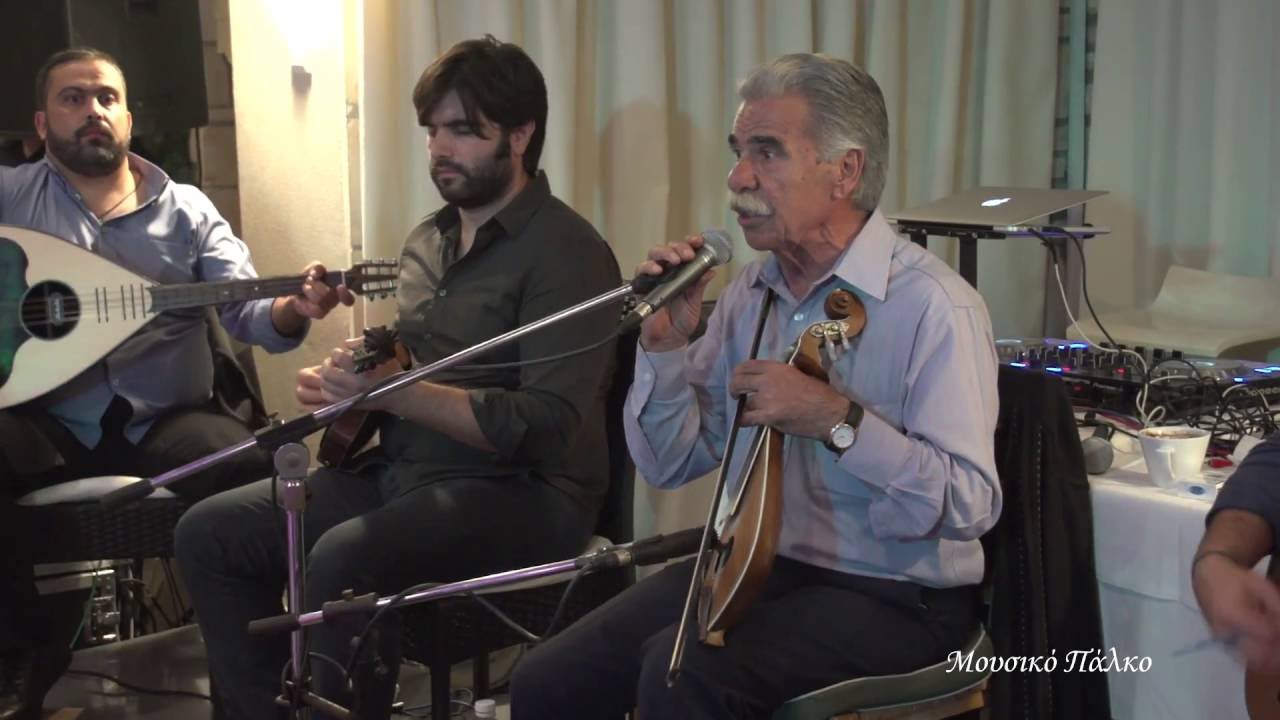 Βασίλης Σκουλάς ~ Επήραν οι Γωνιές φωτιά - YouTube