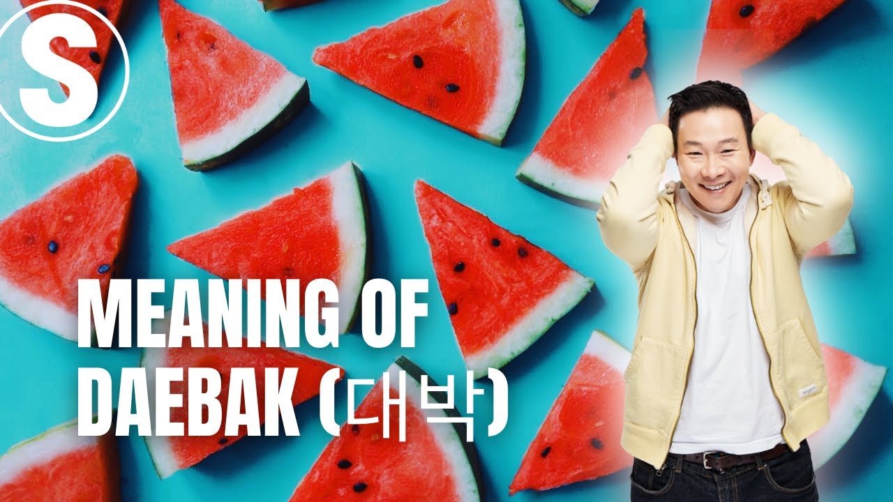 Meaning of Daebak | Why Koreans Use '대박' in Good and Bad Situations ...