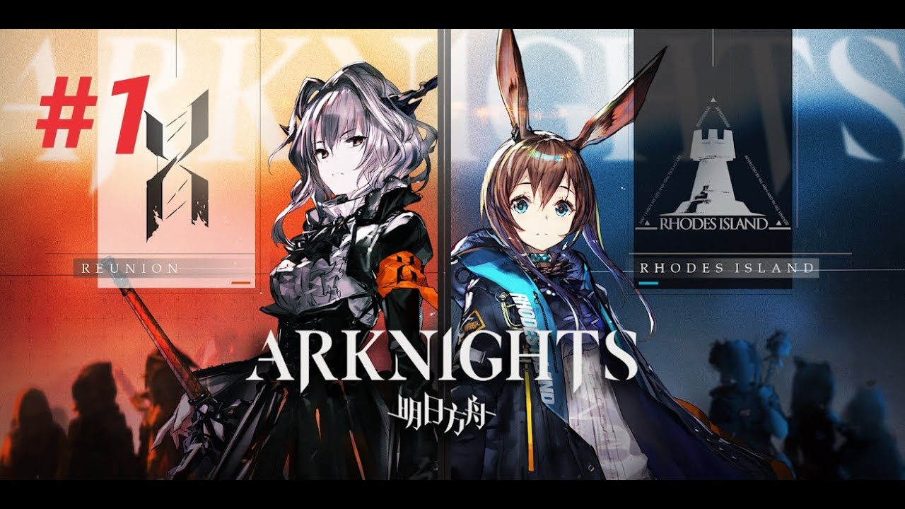 [Arknights] Operation 0-2 Protection - YouTube