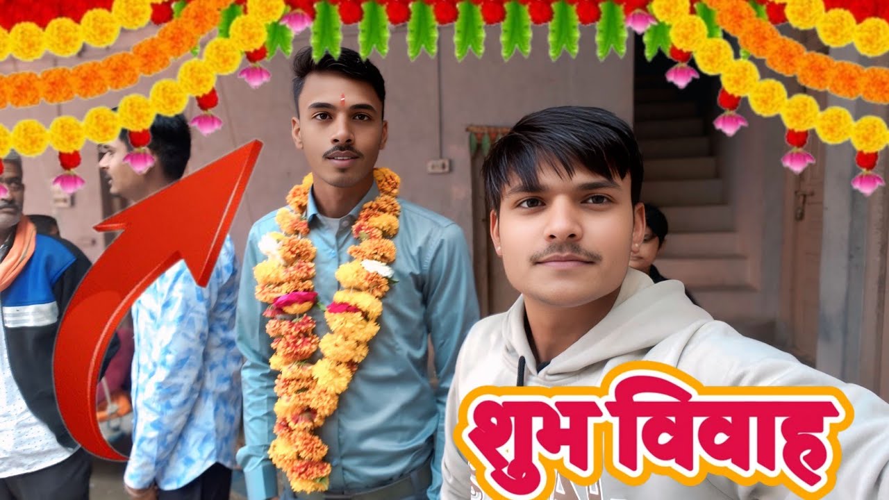 Shubh Mata Pujan Deepak Bhai ki Mitrazvlogger 🥰 - YouTube