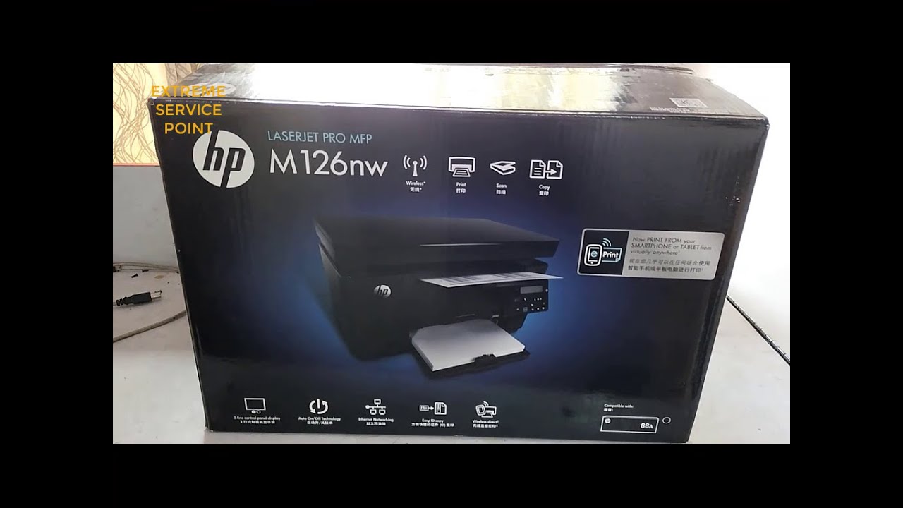 HP 126 PRINTER UNBOXING | HP LaserJet Pro M126nw step-by-step ...