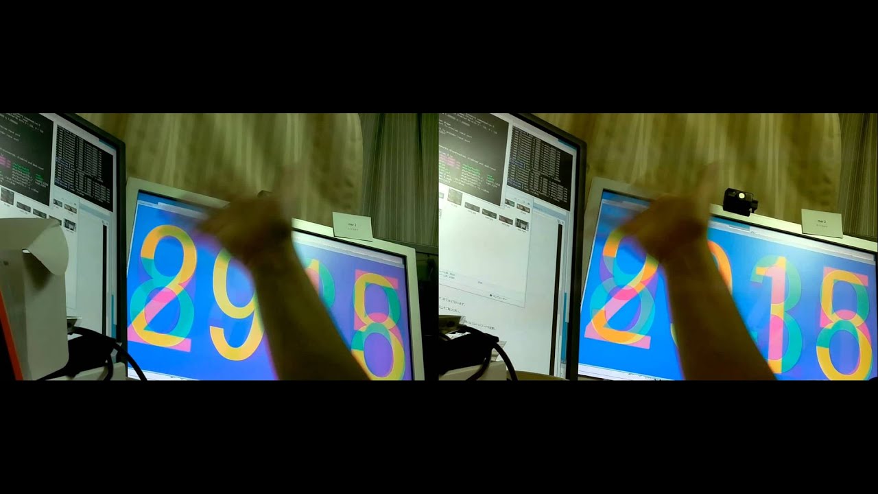 Raspberry Pi Camera module stereo test - YouTube