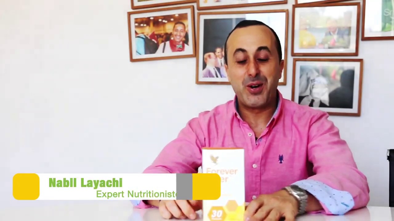 Nabil LAYACHI - Forever Fiber - الألياف الغذائية - YouTube