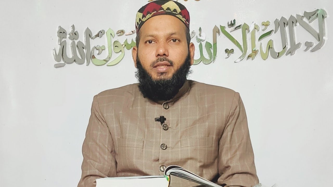Sharh-e-Wiqaya Lecture-19 🗣️ Mufti Mohammed Sharfuddin - YouTube