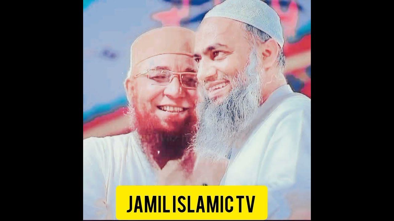 nazrul islam kashmir new waz | motivation waz bangla | waz whatsapp status video | Jamil Islamic ...