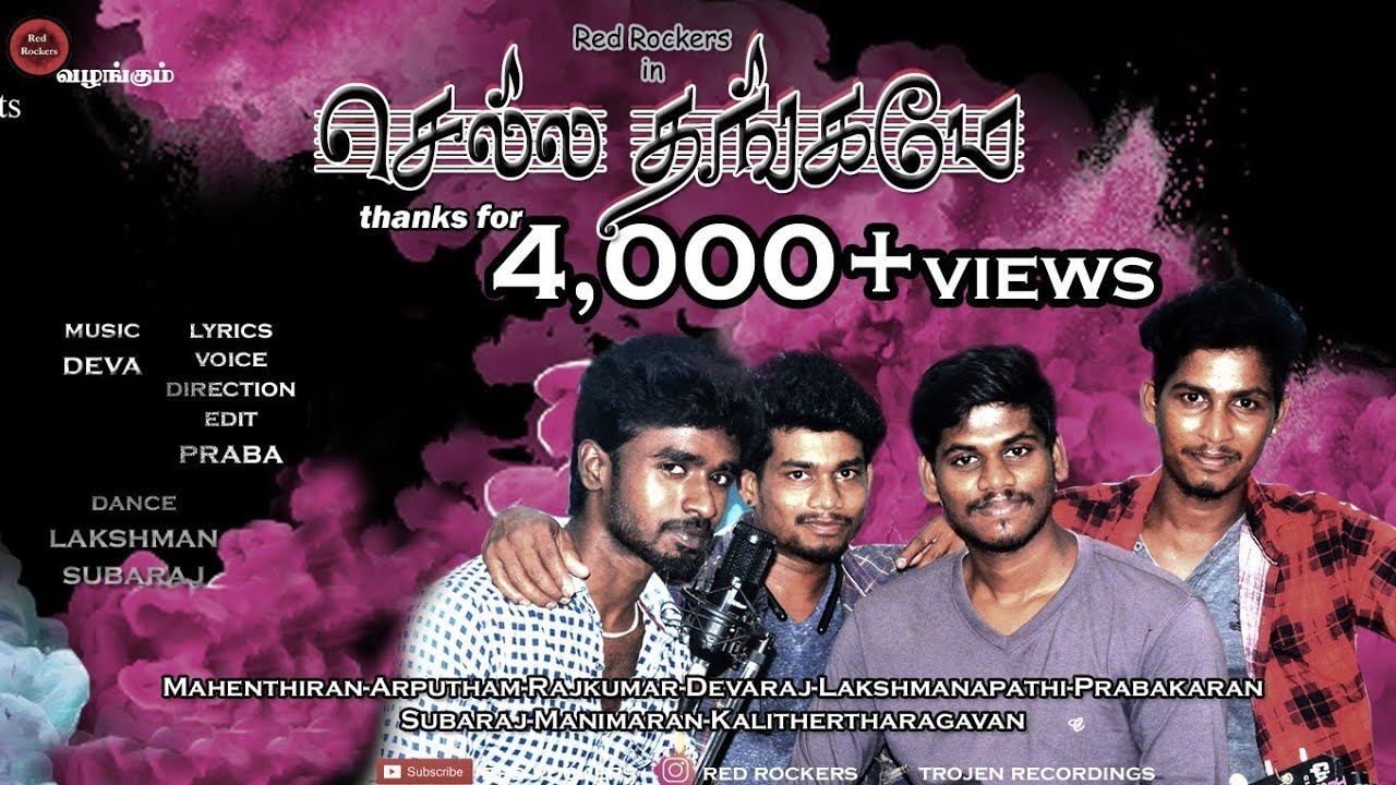 #Love Chella thangamey making song // tamil new gana album song 2020 ...