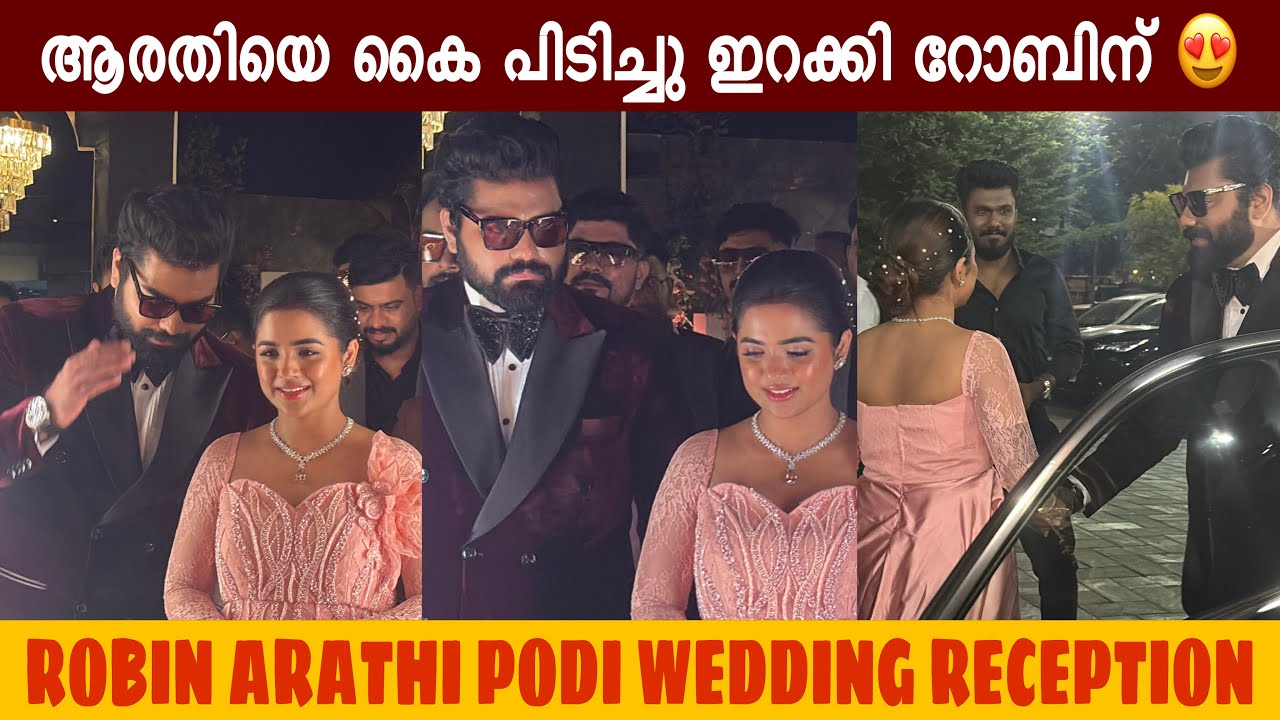 Robin Radhakrishnan Arathi Podi Wedding Reception Full Video | Robin ...