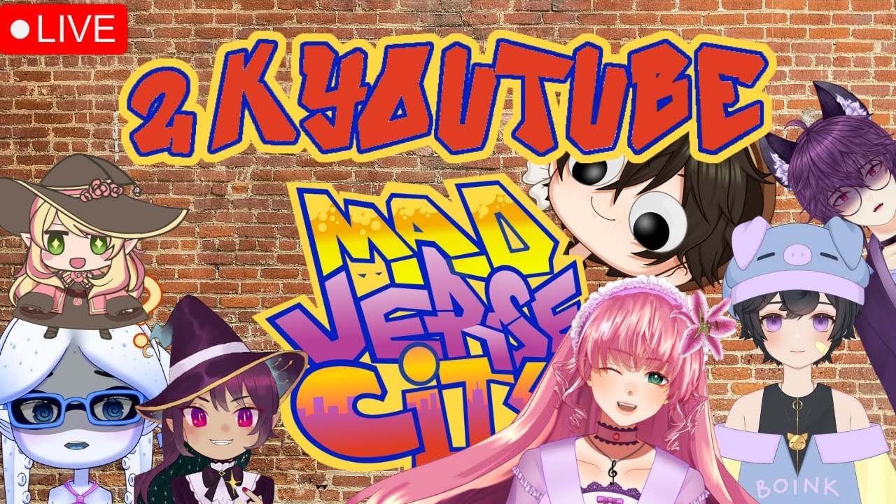 🔴Live 【Jackbox Mad Verse City】 2,000 Youtube Subs Celebration - YouTube