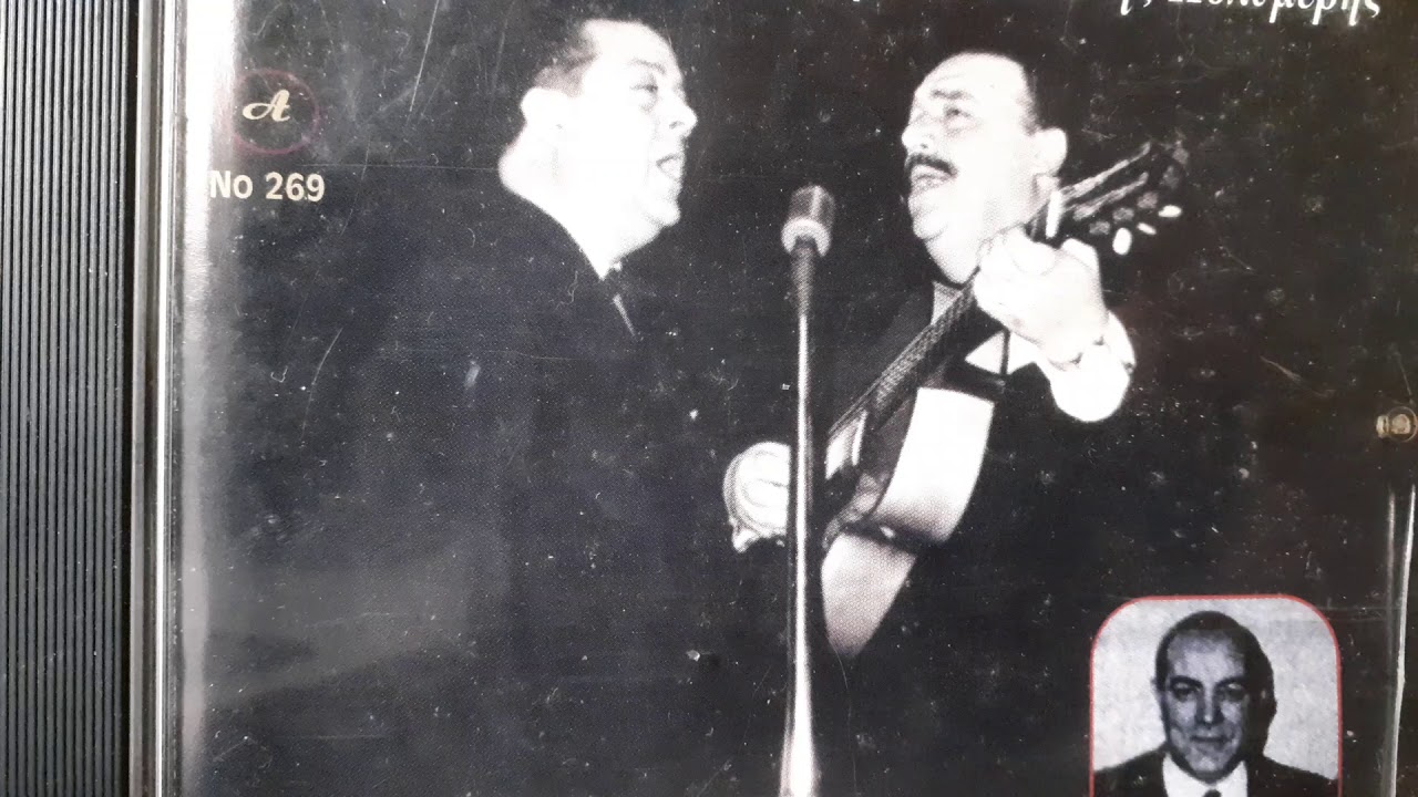 Αν ημουνα θεος Τωνης Μαρουδας - YouTube