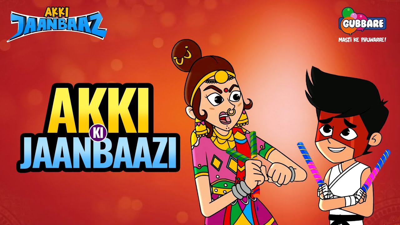 Akki Ki Jaanbaazi | Garba Fight | Hindi Cartoon for Kids | Gubbare TV ...