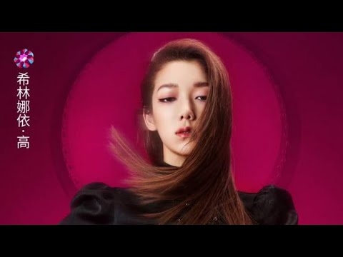 Curley Gao - Short MV Teaser - YouTube
