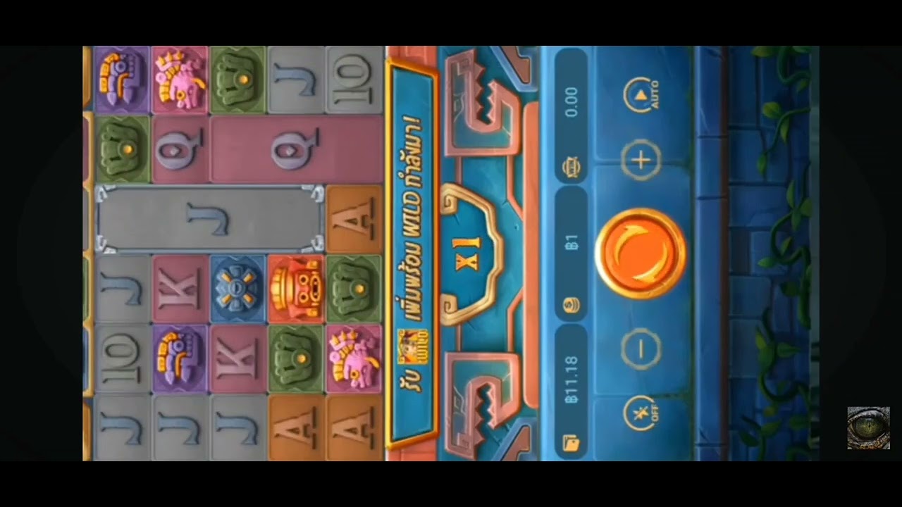 สนใจสมัครลิ้งใต้คอมแม้น(cap999) - YouTube