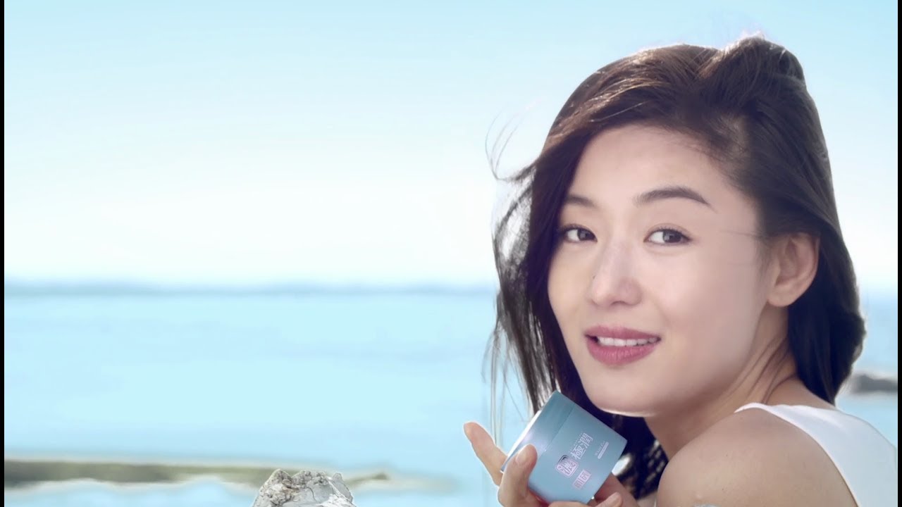 Hada Labo 5-in-1 UV Perfect Gel - YouTube