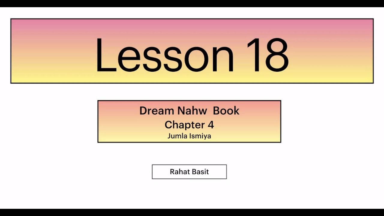 Dream 2 Lesson 18 - YouTube