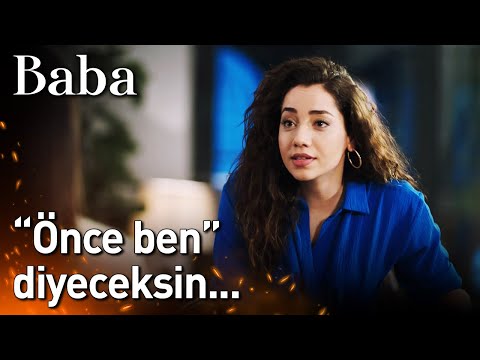 Baba | \