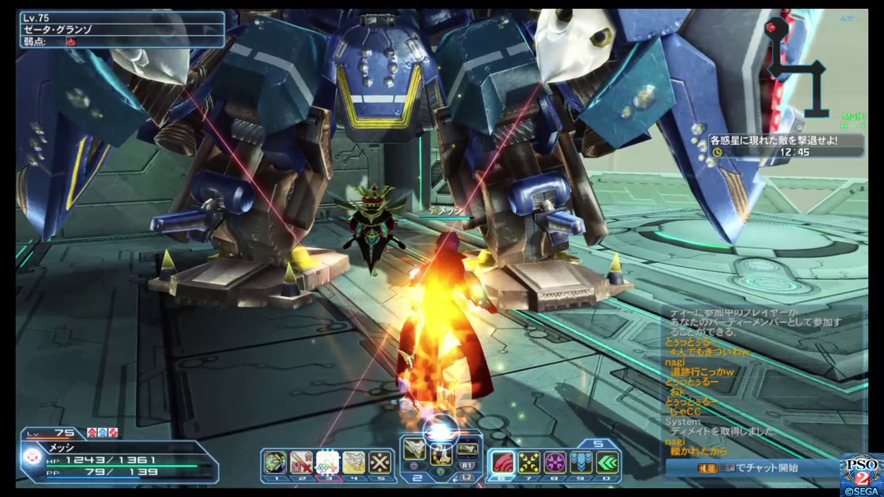 PSO2 期間限定XH Bo Hu - YouTube