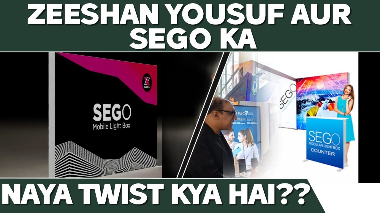 Zeeshan Yousuf aur Sego ka naya twist kya hai? - YouTube