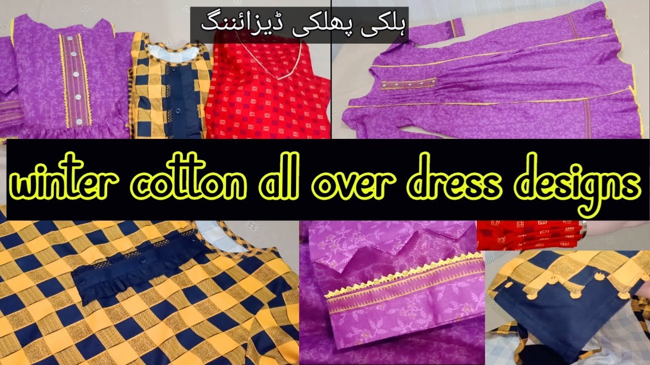 Winter cotton all over print dress designs| same print dress designs ...