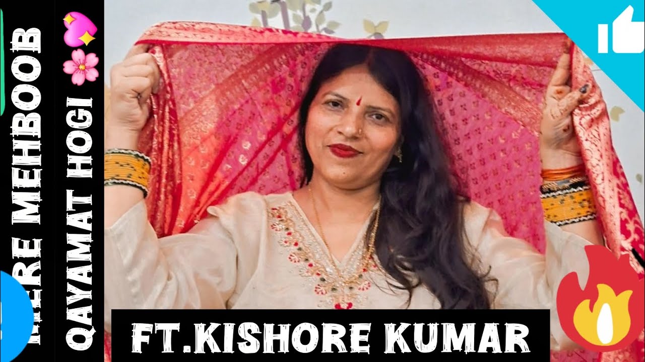 मेरे महबूब कयामत होगी ️🫶 Ftkishore Kumar Youtube 3317
