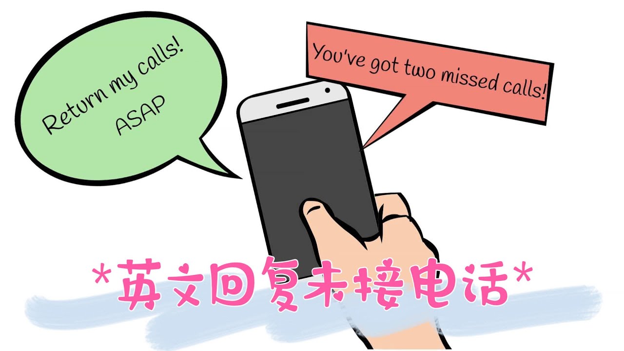 Return Missed Calls Learning English with Rachael - YouTube