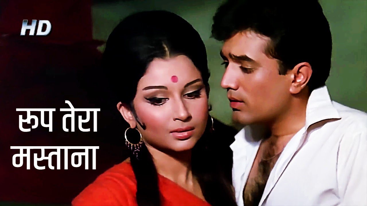 Roop Tera Masstana | By Minal Dave Joshi - YouTube