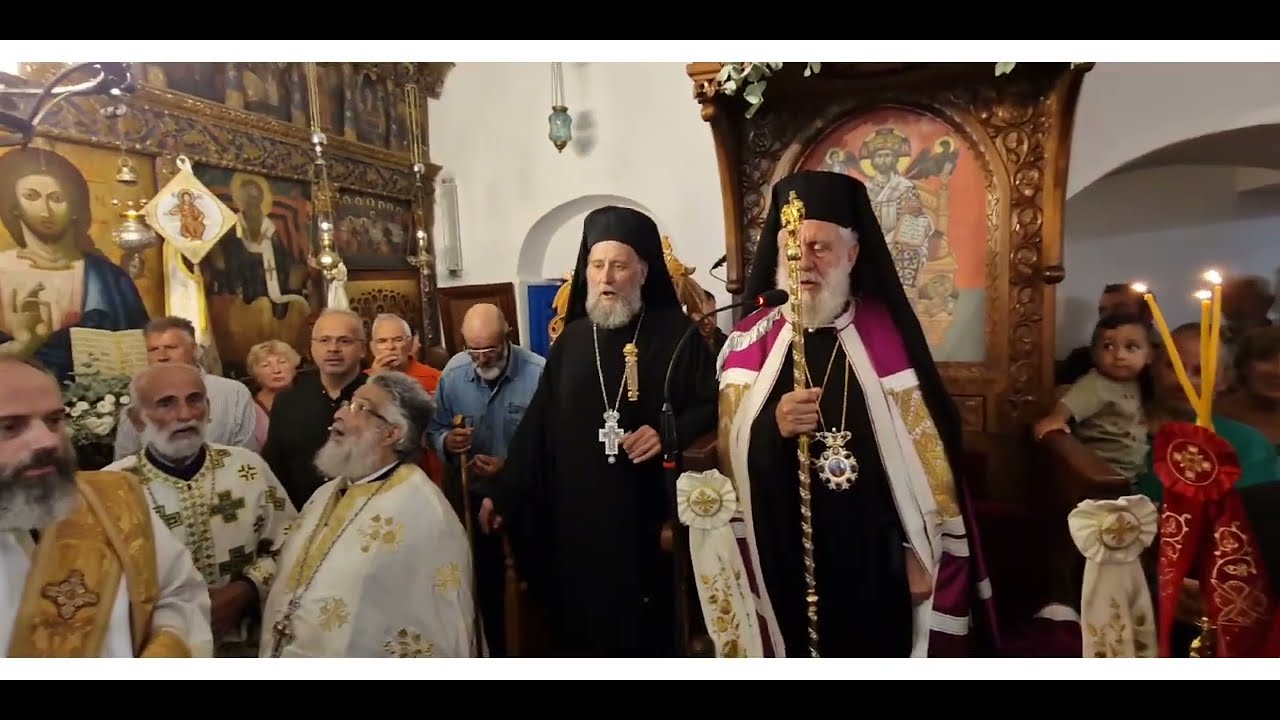 ΣΙΦΝΟΣ: Ο ΜΗΤΡΟΠΟΛΙΤΗΣ ΣΥΡΟΥ ΔΩΡΟΘΕΟΣ Β ΣΤΟ ΠΑΝΗΓΥΡΙ ΙΕΡΑΣ ΜΟΝΗΣ ΒΡΥΣΗΣ ...