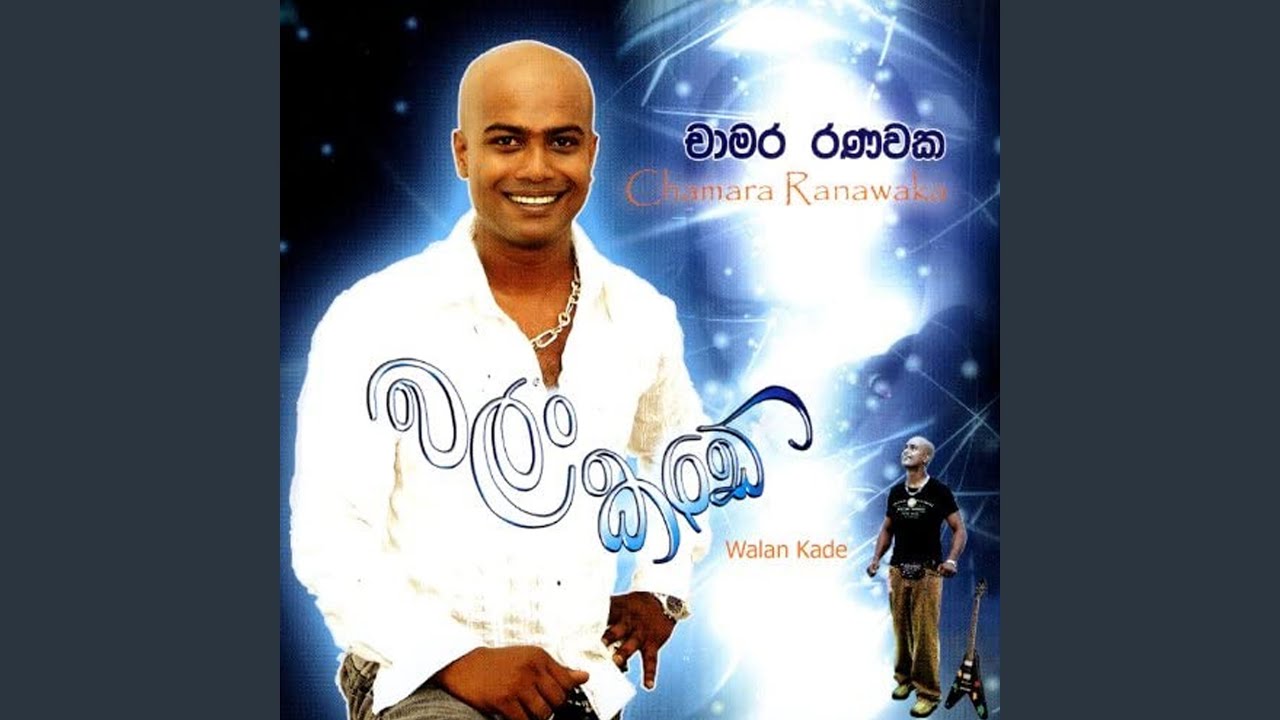 Banjo Raban - YouTube