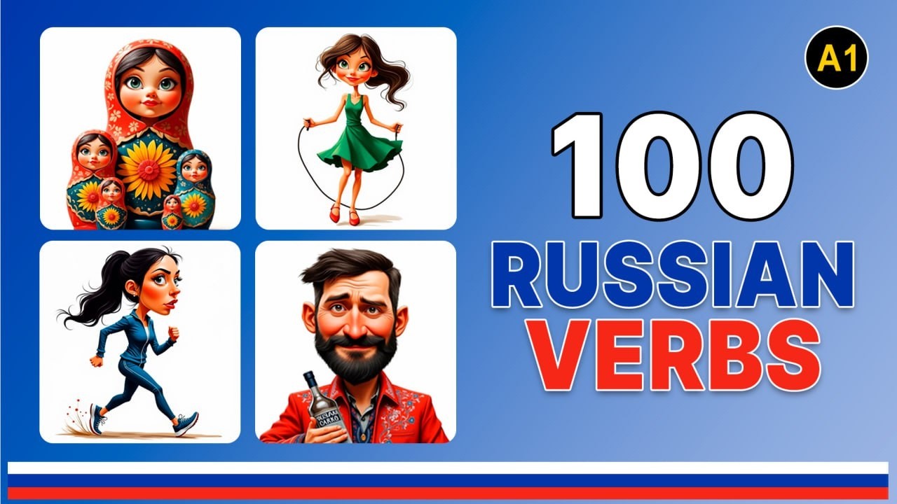 100 Most Common Russian Verbs with Sentences | Learn Russian and Start ...