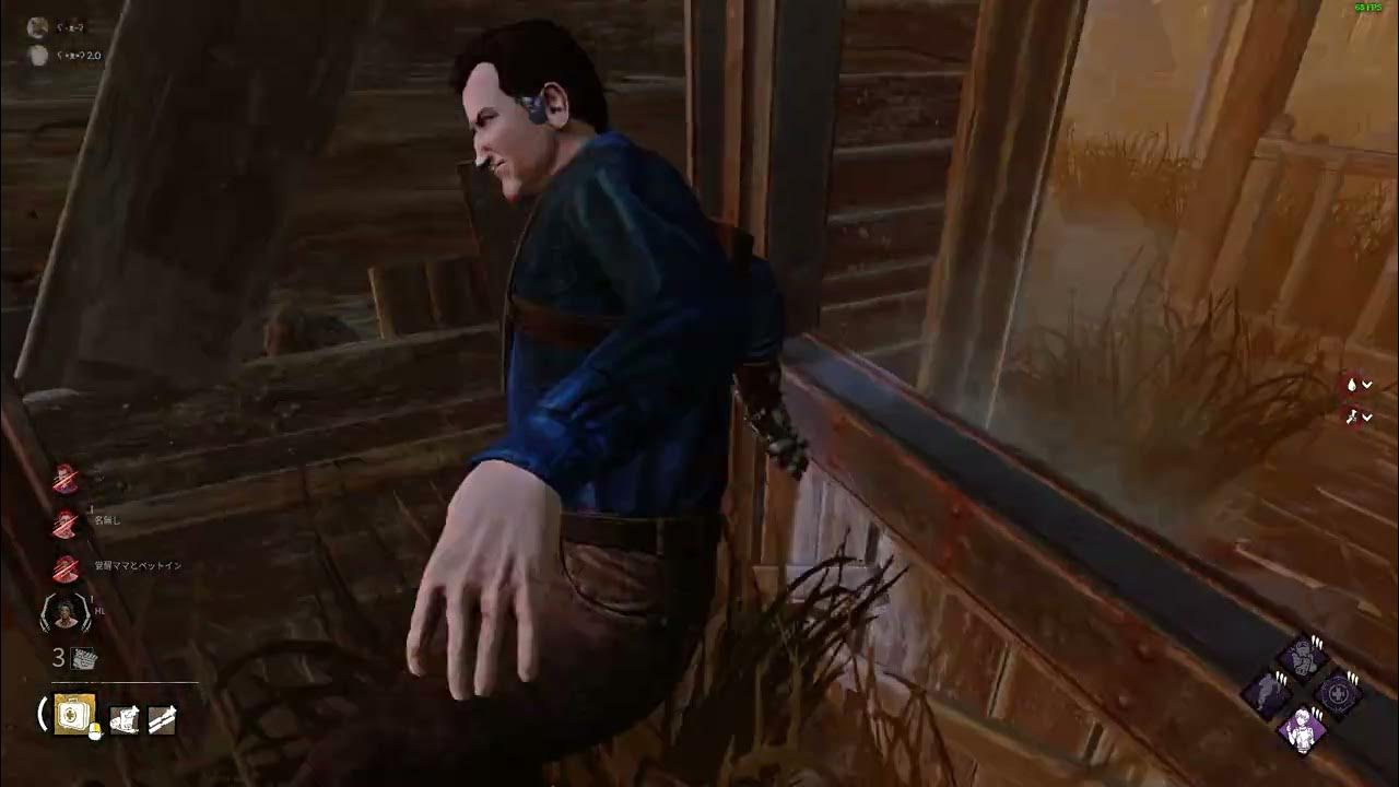 [DBD] ping尼樣野真係好搞事！一係撳到DH，一係會拉背 Ep.149 - YouTube