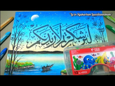 CARA MENGGAMBAR KALIGRAFI MUDAH DAN BAGUS