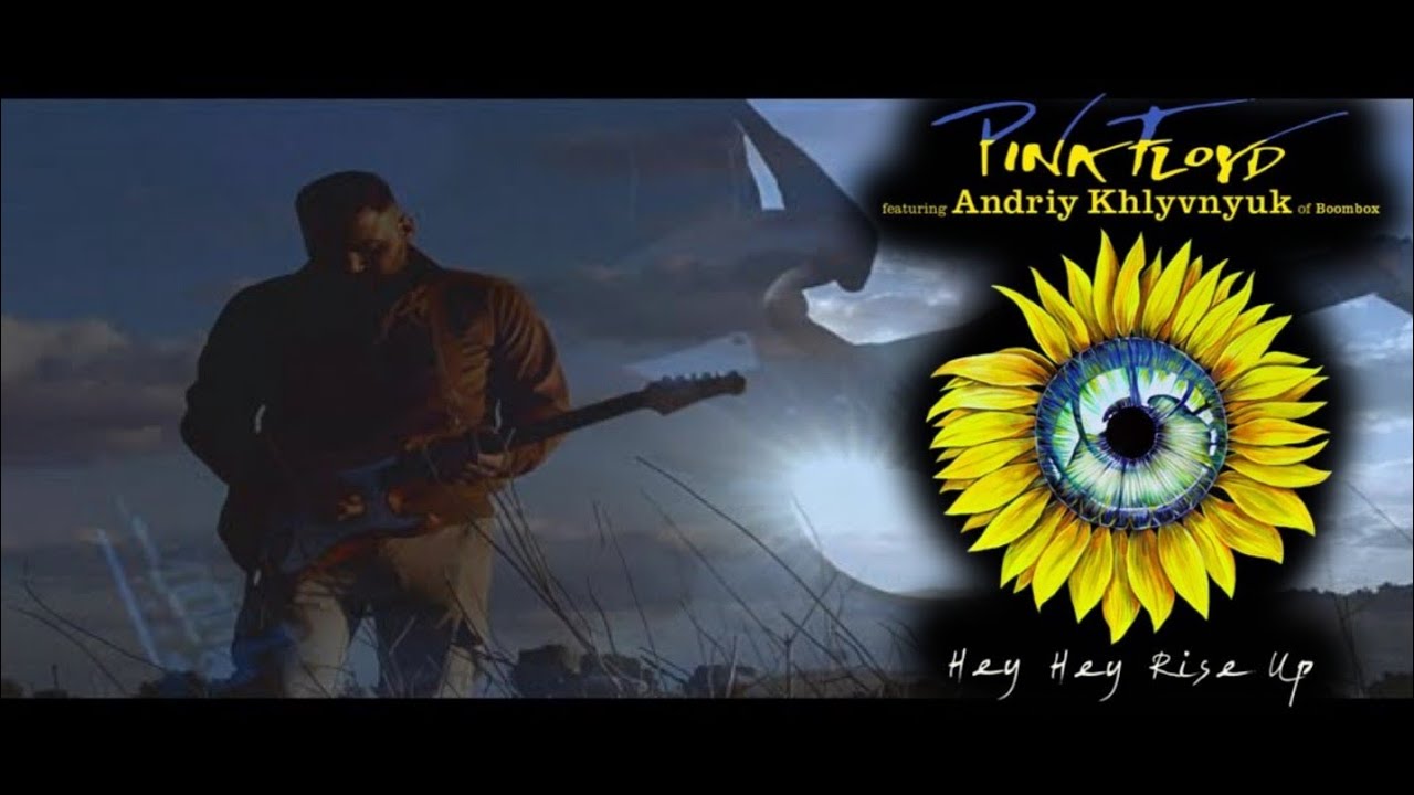 Pink Floyd - Hey Hey Rise Up (feat. Andriy Khlyvnyuk) Guitar cover ...