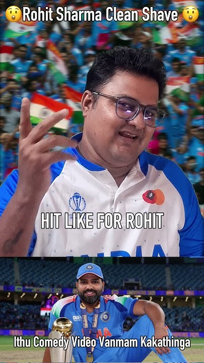 Rohit Sharma Tamil Comedy Shorts Just For Fun #shorts #tamil #tamilcricket #rohitsharma #rohit ...