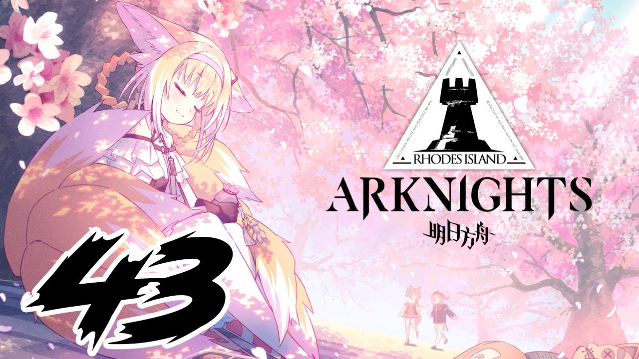 [Arknights #43] throwing 100000 rocks at pepe+tarantula+typhon - YouTube