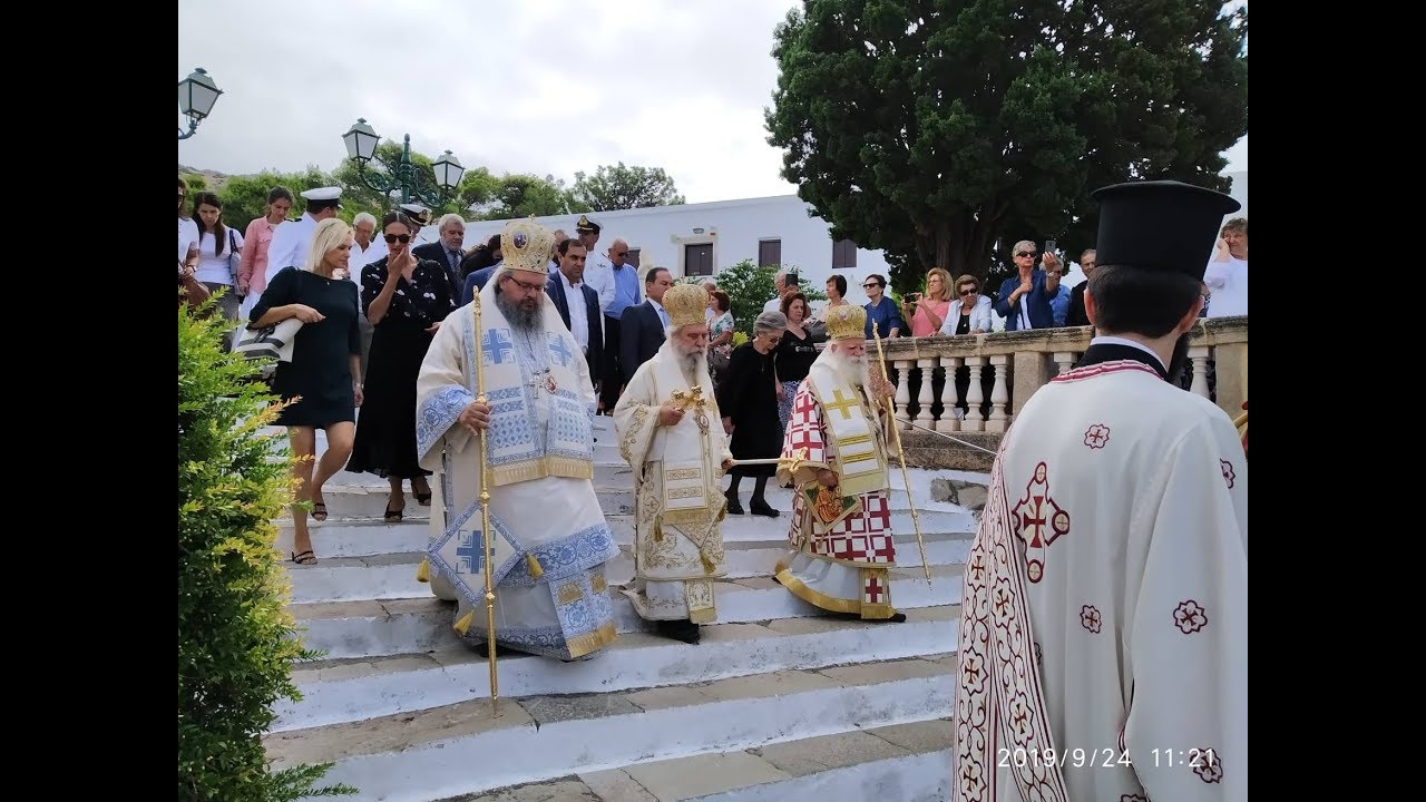 Λαμπρός ο εορτασμός για την Παναγία τη Μυρτιδιώτισσα - YouTube