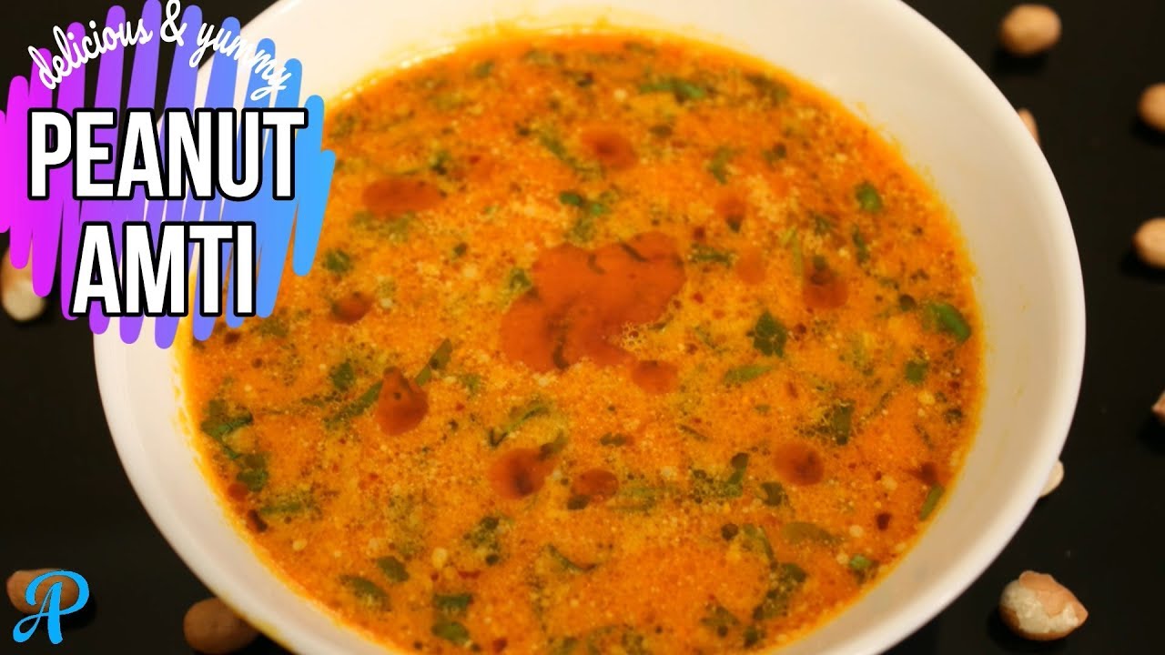 Peanut Amti Recipe | Shengdana Amti | Maharashtrian Amti Recipe ...