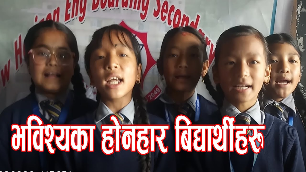 Students' best performance - YouTube