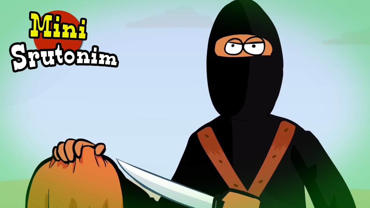 ISIS' Official iPhone 6 Announcement - YouTube